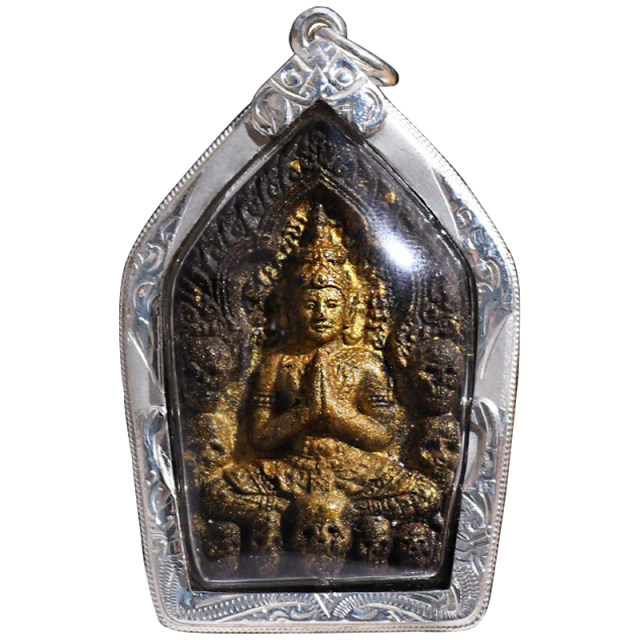 Thai amulet Azan Mona 2545 Emperor Hua Kunping Sama Kung Ka Kunping ...