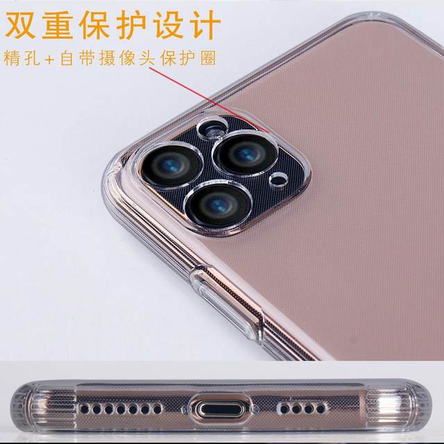 CSGO Counter-Strike Fly Head Applicable to Apple 17/16/15/14/13Pro Max ...