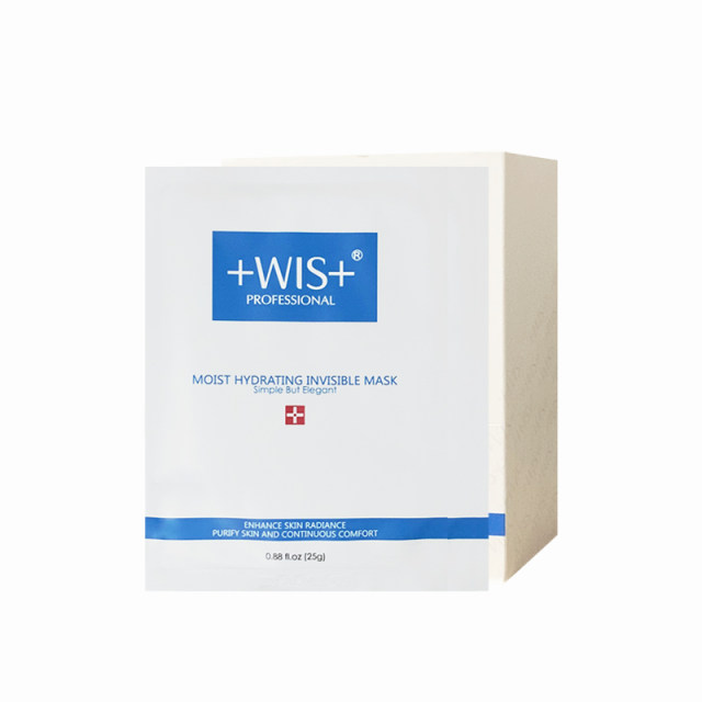 WIS Hydrum Mask Moisturizing Moisturizing Hyaluronic acid Cleaning ...