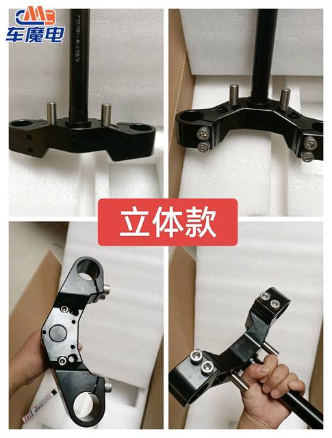 Chemo electrode core AE4/AE5/AE8/Cangqiu/Chengtu/XTM/Fengshen full solid direction column