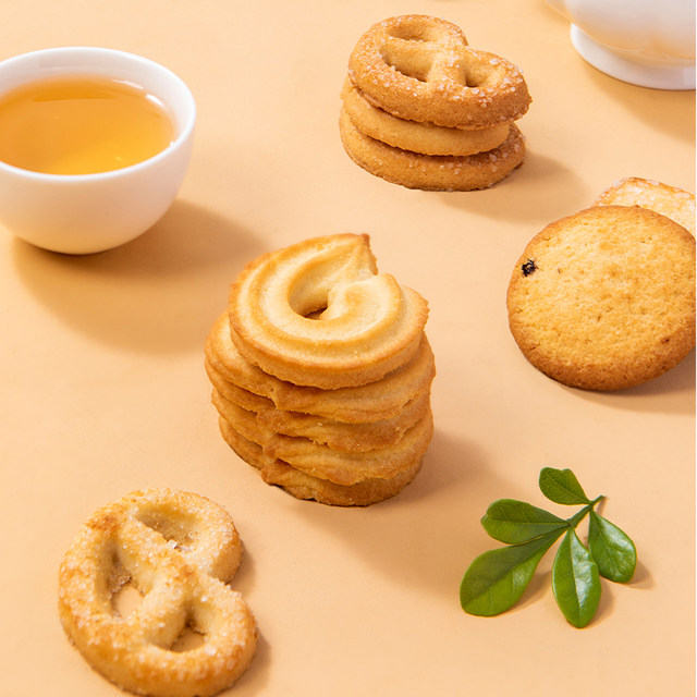 DANISA/Crown Danish Cookies Gift Box 681g New Year's Gift Snack Gift Pack