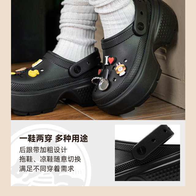 Crocs Crocs Cave Shoes Snow House CLOG Men's and Women's Wear-resistant ...