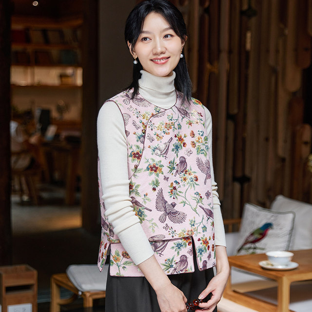 New Chinese style retro improved jacquard fabric slanted lace all-match ...