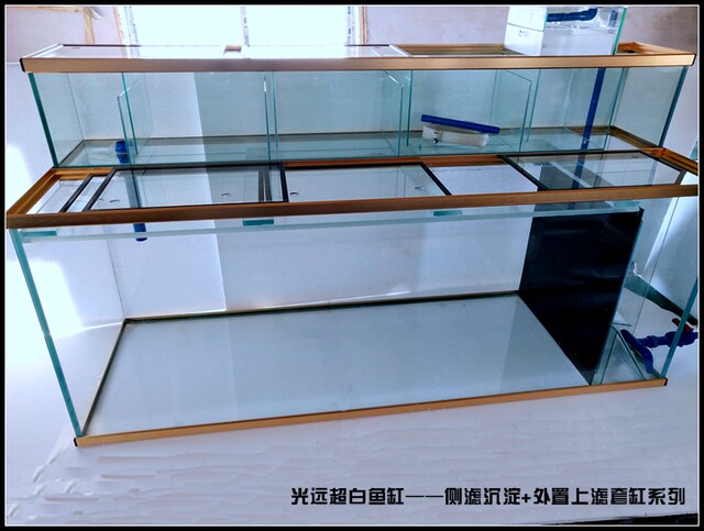 Super white fish tank external upper filter tank top filter tank gold ...