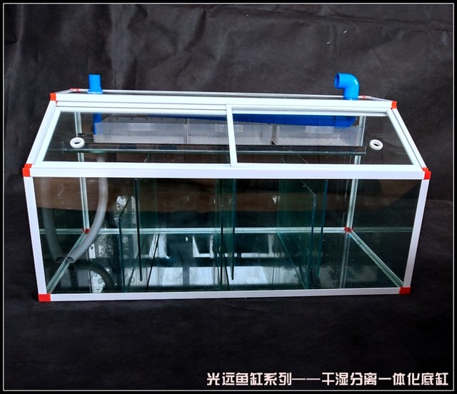 Guangyuan fish tank bottom filter new slope bottom tank filter bottom ...
