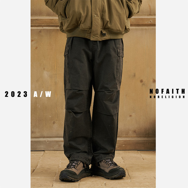 NOFAITH Wash made old work pants Men's autumn and winter new loose ...