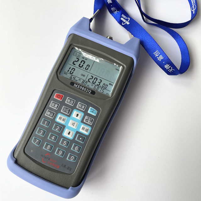 Fuheng digital field strength meter MS9801 Little Sun digital TV field ...