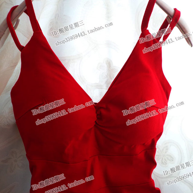 Nightclub Dress Women's Sexy Deep V Halter Suspender Skirt Back Cross ...