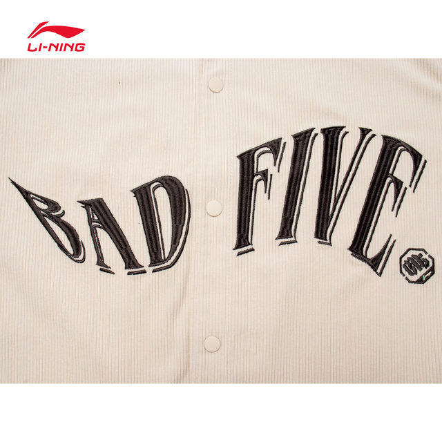 Li Ning BADFIVE jacket men's cardigan long-sleeved jacket loose spring ...