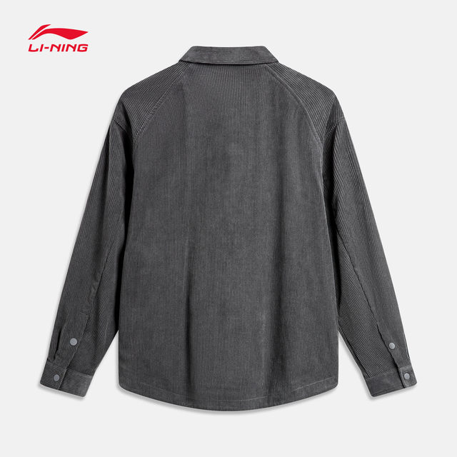 Li Ning BADFIVE jacket men's cardigan long-sleeved jacket loose spring ...