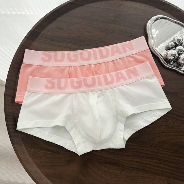 2-pack of men's underwear cotton low-waist boxer briefs sexy and ...