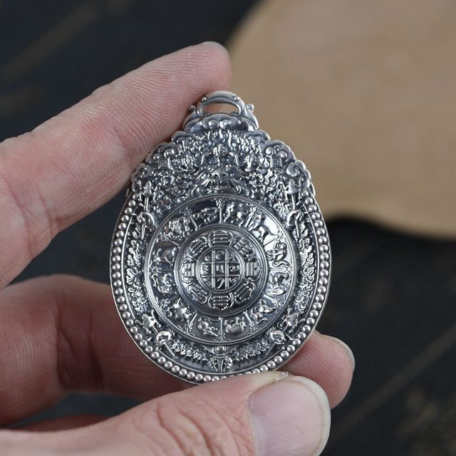 Guyin Shop Foot Silver Retro Micro Carving Sanskrit Sanskrit Mantra ...