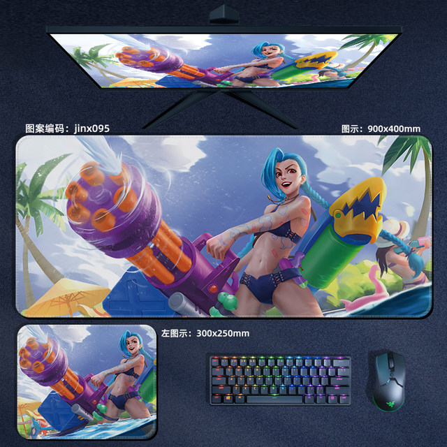 League of Legends Jinx oversized mouse pad runaway loli Jinx competitive game LOL keyboard small ...