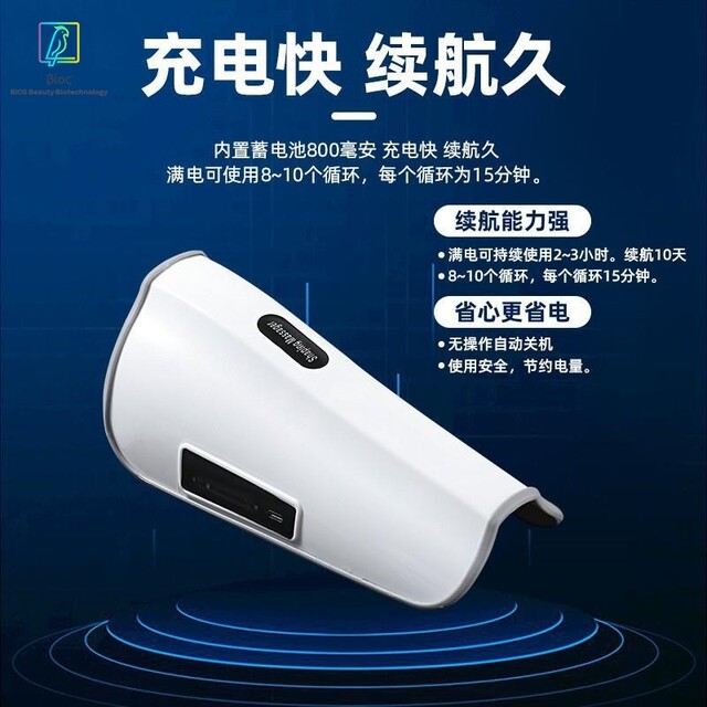 Calf massager electric wireless constant temperature foot air wave leg ...