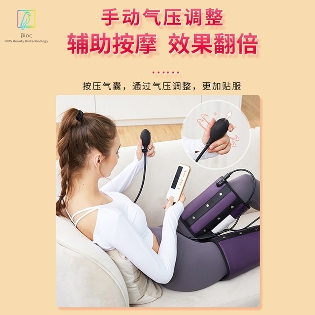 Far infrared hot compress leg slimming instrument leg slimming ...