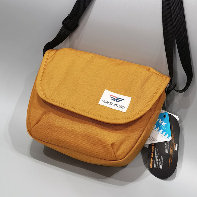 New Japanese and Korean tide brand sunearth messenger bag Women's ...