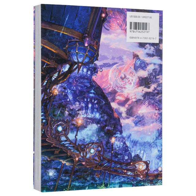 Spot Japanese original version P station master Japanese painter ...