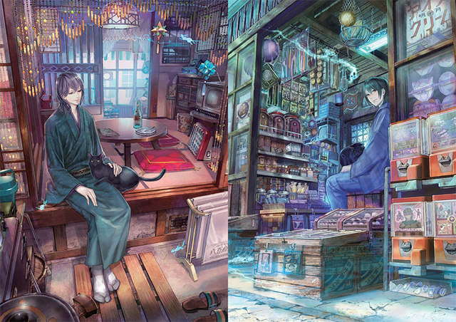 Spot Japanese original version P station master Japanese painter ...