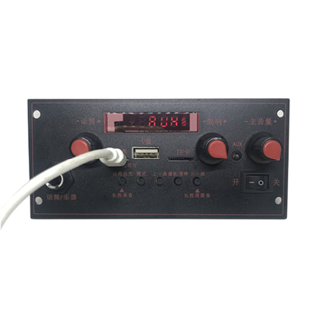 190 Outdoor K Ge Gong Plate MP3 Decoding Rubbing Bluetooth 3.7V Plaza ...