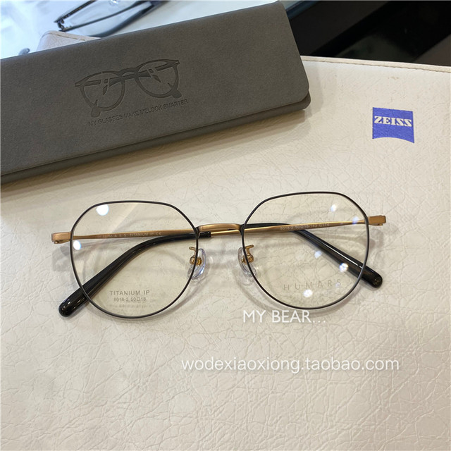 Retro literary polygonal frame large frame titanium square face round ...