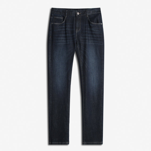 Jinba Men's Autumn New Men's straight barbarium bounce jeans BQRT3622