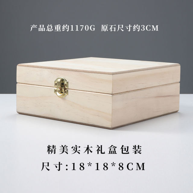 Natural crystal ore rough stone specimen box children's parent -child ...
