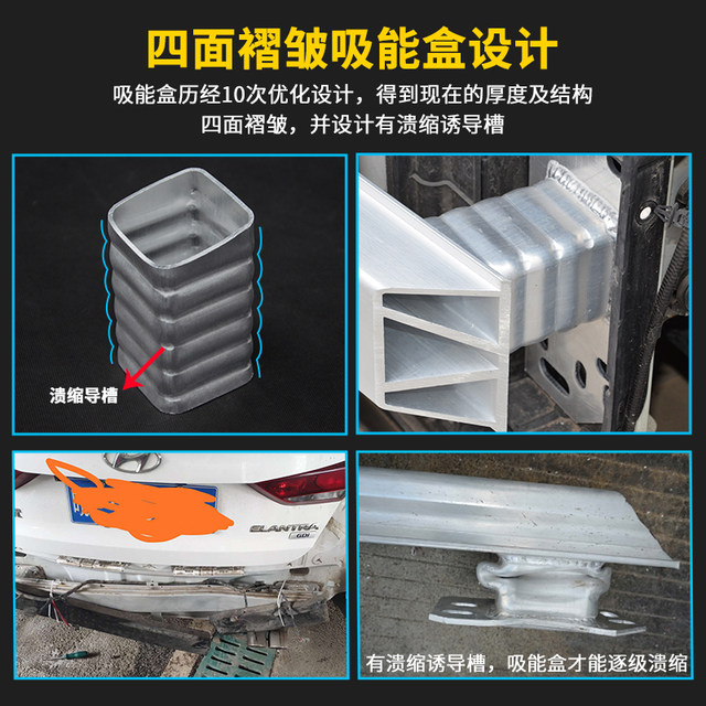 Applicable to the new Santana Xin Rui Xin moved the new Jetta Polo Polo ...