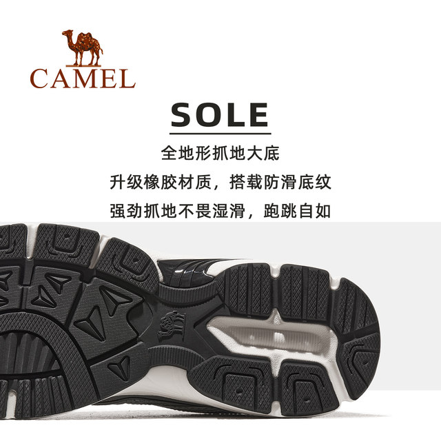 Camel aperture sneakers men's 2025 autumn new men's shoes jogging shoes ...