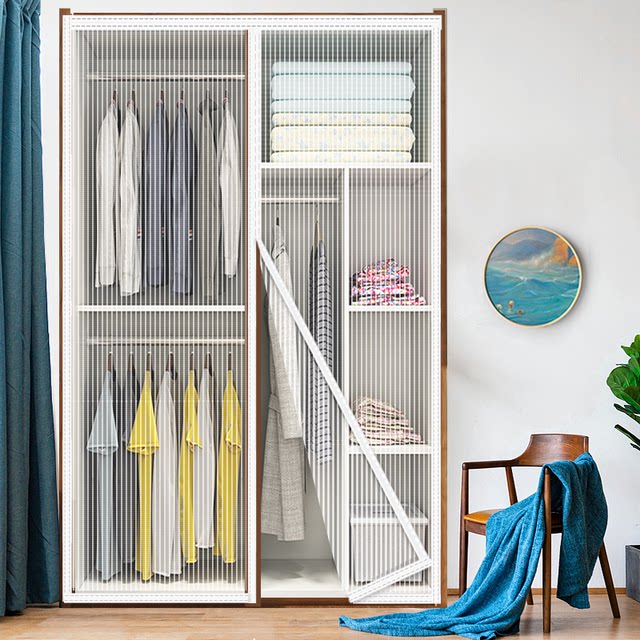 Kitchen cabinet cupboard cover curtain partitioned curtain free of ...