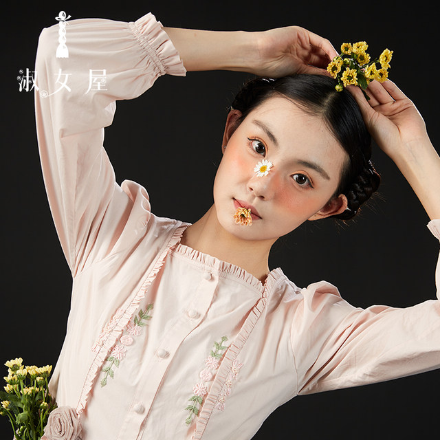 Lady House Spring and Autumn Embroidered Princess Lily Dress Square ...