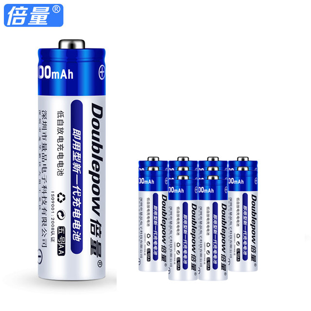 Double capacity of 10 AA batteries 1.2V large capacity 3000 mAh KTV ...