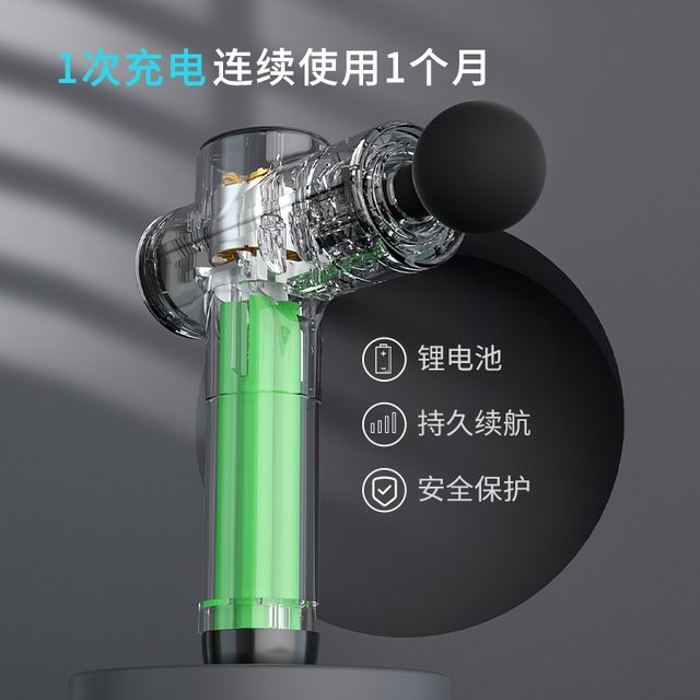 Pineapple Jun Booster Deep Electric Muscle Relax M Fascies Massage ...