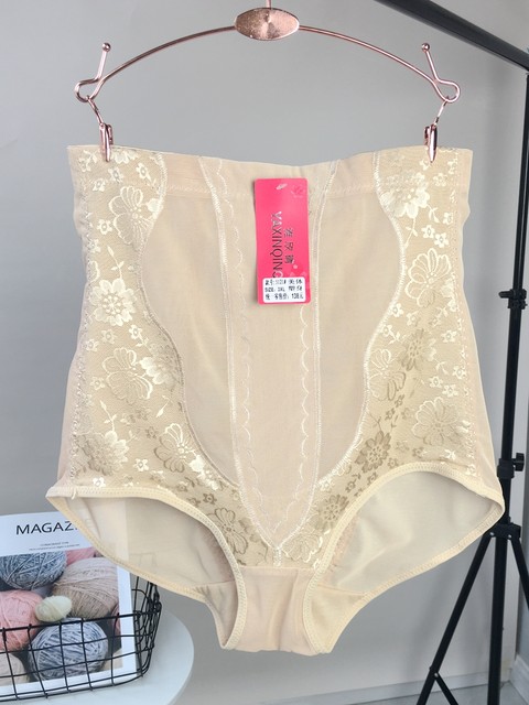 Large size boneless belly-retracting underwear lifting hips and waist ...