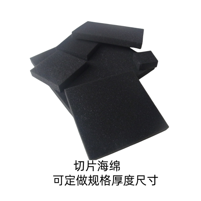 Shape sponge punched sponge custom-made sponge wave sponge round sponge ...