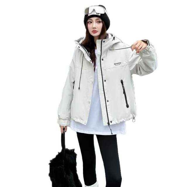 Disassembly white velvet wire inner bile with coat two -piece feather ...