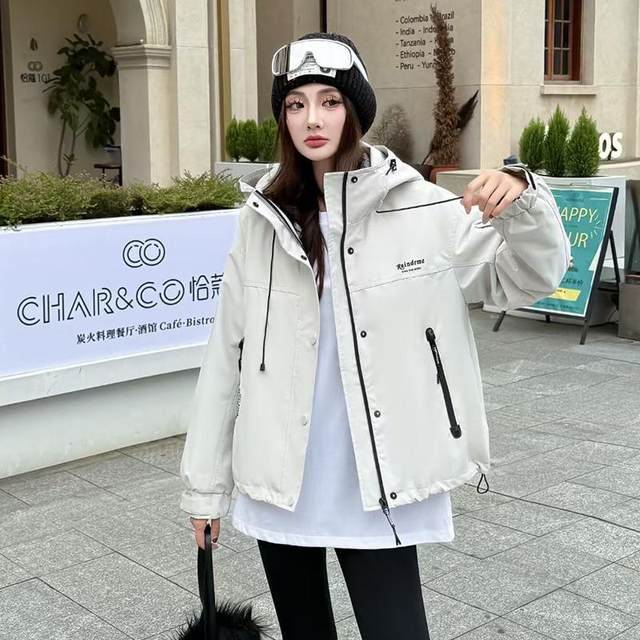 Disassembly white velvet wire inner bile with coat two -piece feather ...