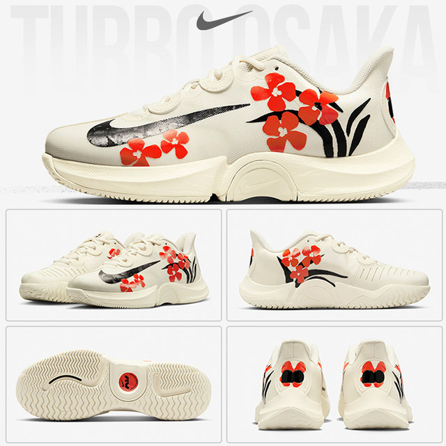 Great value broken code clearance nike Nike tennis shoes men's and ...