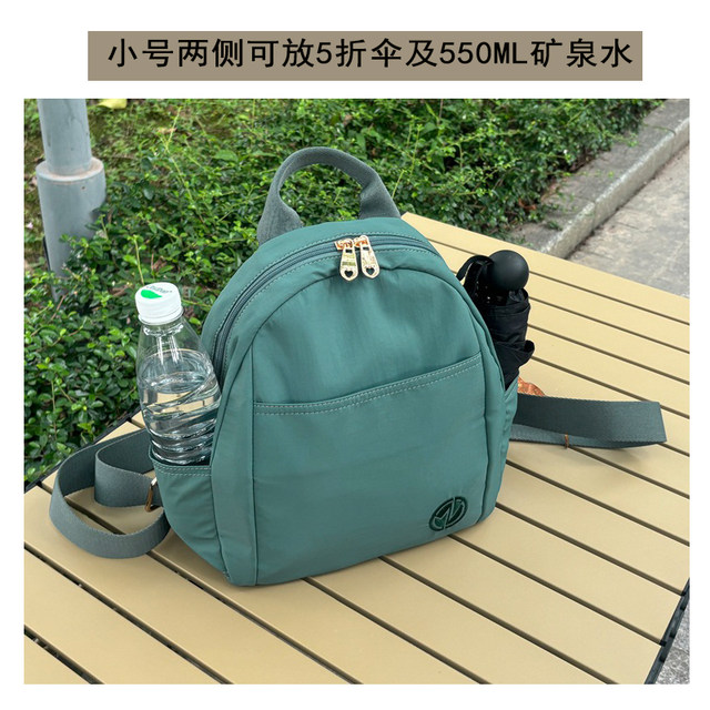 Lightweight backpack for women 2025 new fashion large capacity travel ...