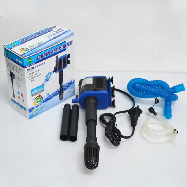 Risheng RS-720 three-in-one submersible pump fish tank telescopic ...