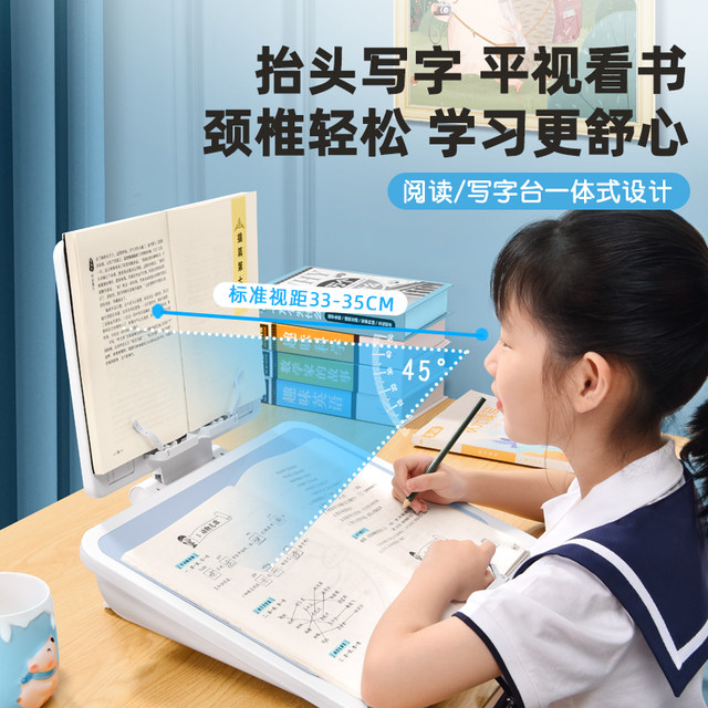 Double -layer reading rack sitting position corretor desk to write ...