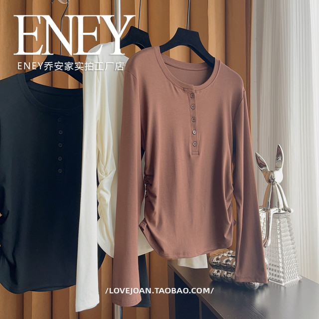Soft ~ Half-open collar long-sleeved base shirt for women with slim fit ...