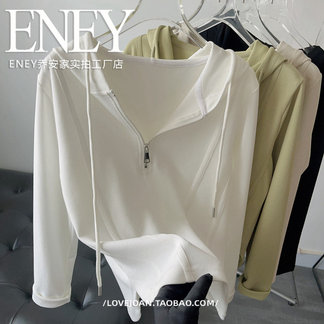 Three-dimensional segmented design fish bone sweatshirt hooded spring ...