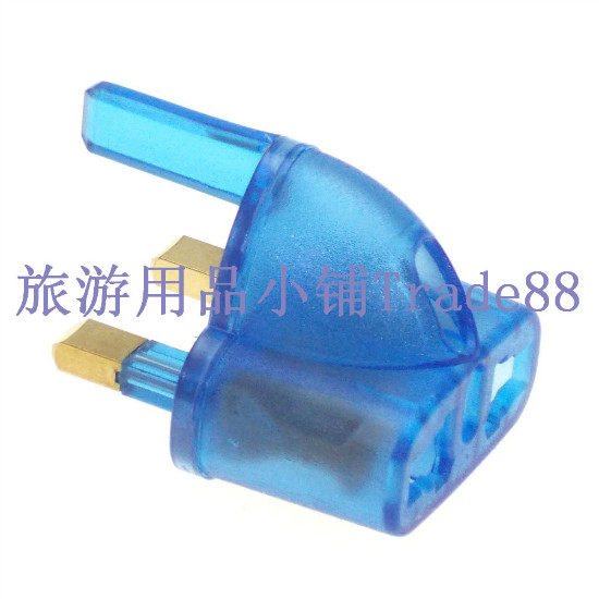 New translucent British standard conversion plug all-copper Hong Kong ...