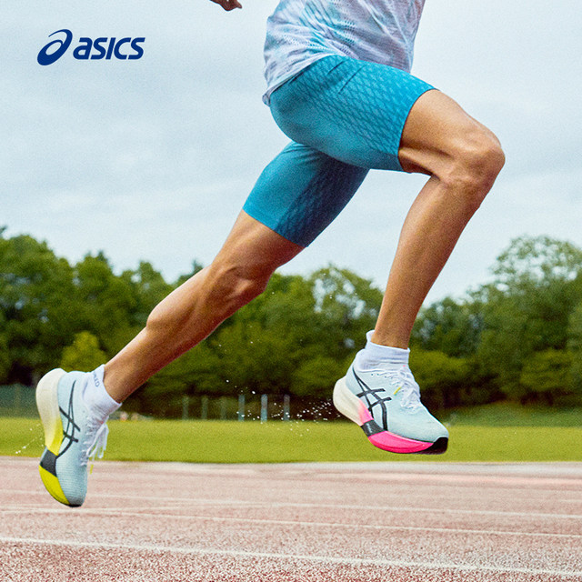 ASICS new METASPEED EDGE PARIS men's and women's rebound carbon plate ...