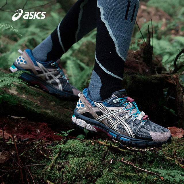 ASICS Gel-Kahana 8 FL women's grabbing off-road running shoe outdoor ...