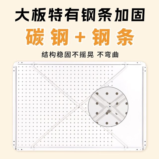 Weimojishe Cave Board Desk Support Clip-type Vertical Storage Rack ...