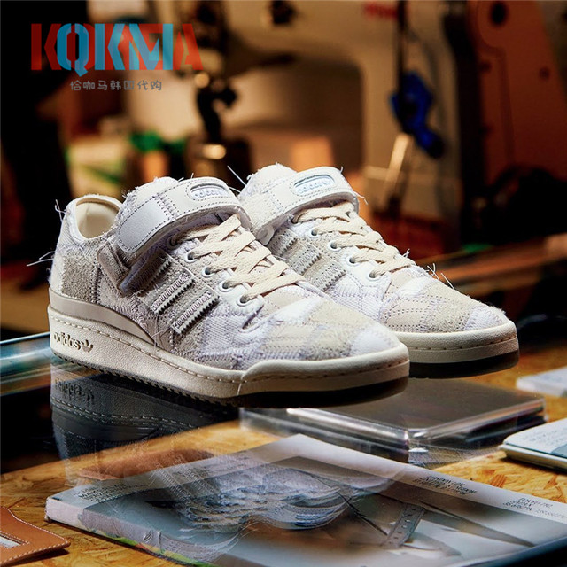 Adidas Clover Atmos Forum 84 men's and women's gray and white patchwork ...