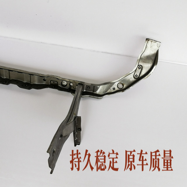 Suitable for Changan Ono SC6449 gantry frame water tank upper beam ...