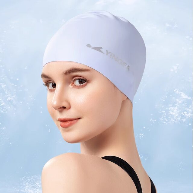 Yingfa swimming cap women's long hair ear protection elastic non ...