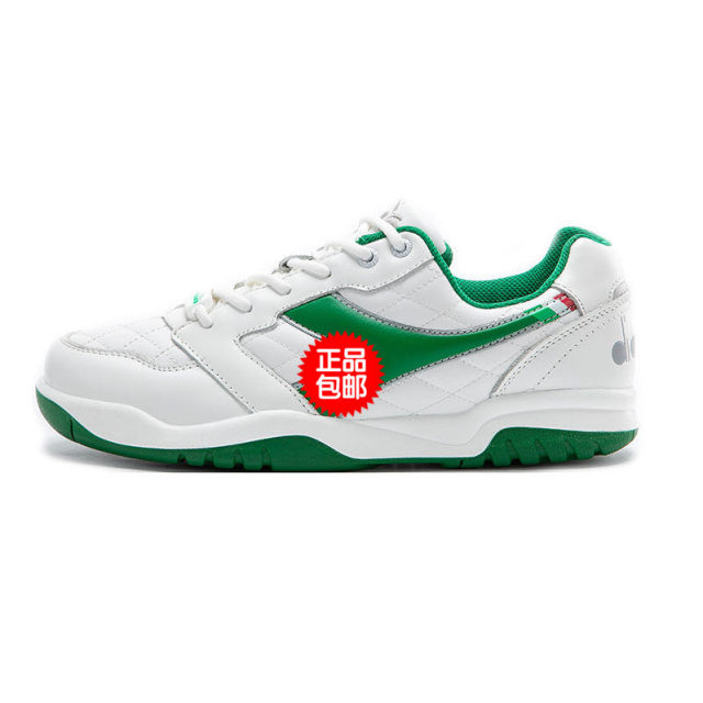 Italian Dido men's shoes classic counter authentic genuine leather ...